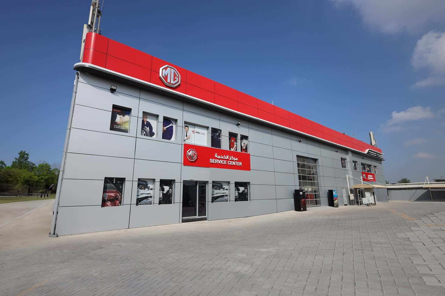 Inter Emirates Motors Celebrates Remarkable Market Growth in 2023